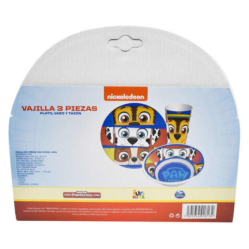 1725 168 — Postimages