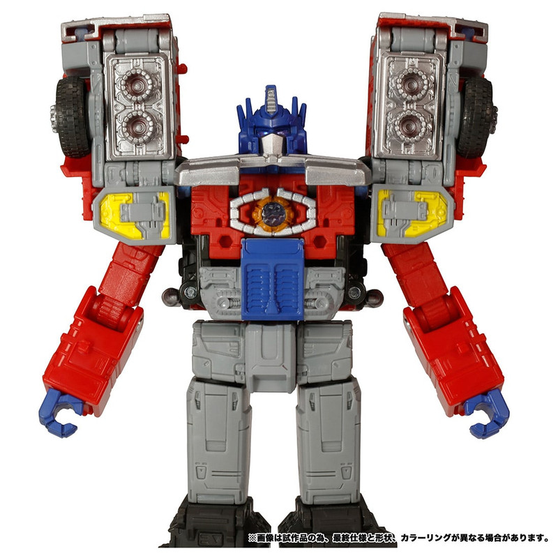 Takara Tomy Legacy Laser Optimus Prime 6 — Postimages