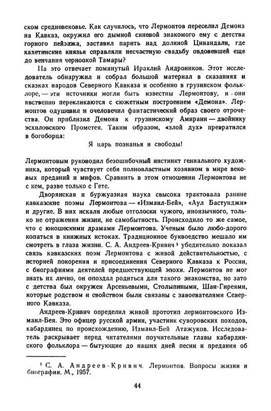 p0047 — Postimages