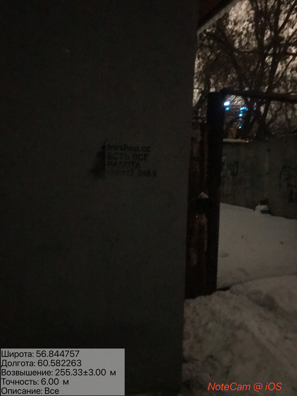 7 F1 Ee1 Aa 43 E2 45 Cd B3 F0 B264 Ce8 B91 Ef — Postimages