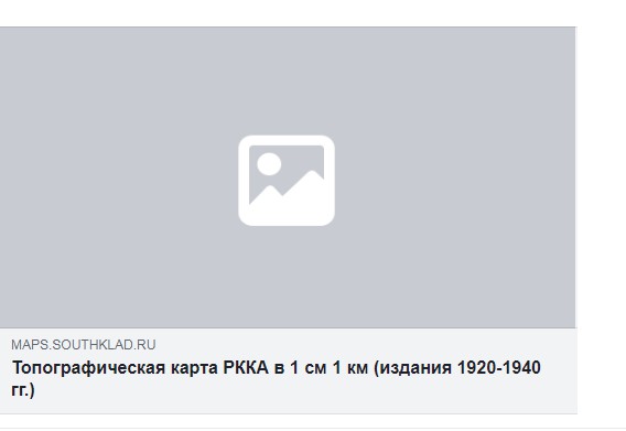 screenshot 1290 — Postimages