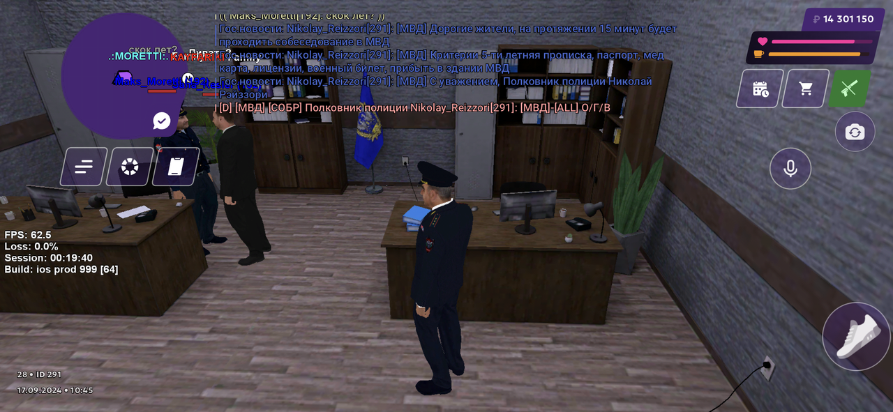 IMG 3793 — Postimages