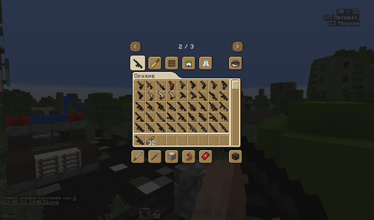 Download Zombie Plague 2 - Hardcore Zombie Apocalypse - Minecraft Mods ...