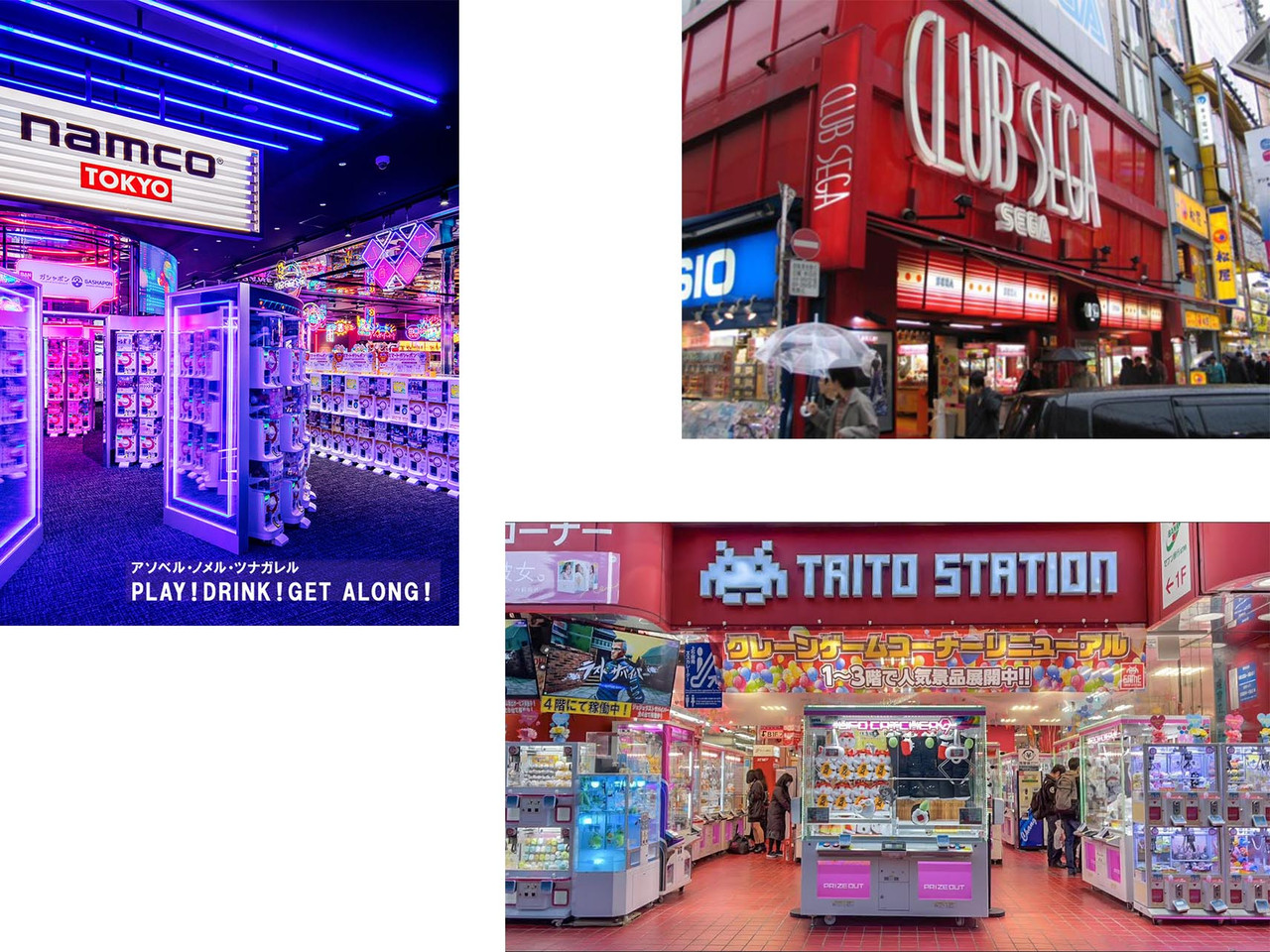 Comparing the five giants, Bandai Namco, Capcom, Konami, Sega and Taito ...