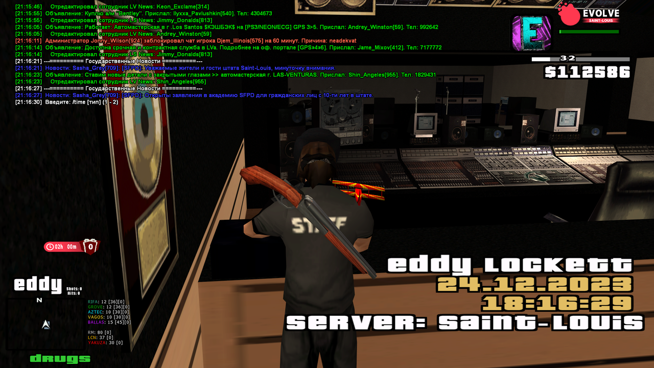 sa mp 024 — Postimages