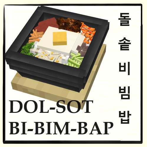 Foodie's Meal Pack 1.20.4 (Optifine required) Minecraft Texture Pack
