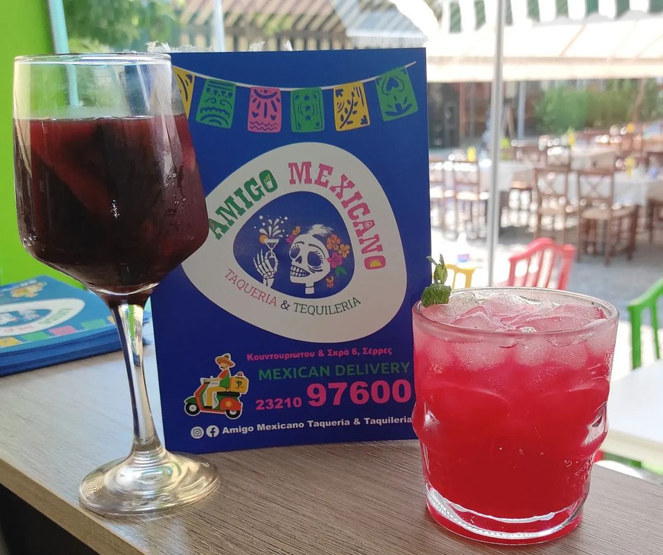 Το Amigo Mexicano σας εύχεται Καλή Χρονιά - Οι Μεξικάνικες γεύσεις στην ...