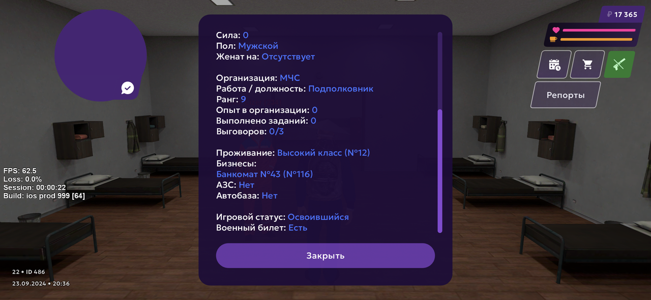 IMG 0035 — Postimages