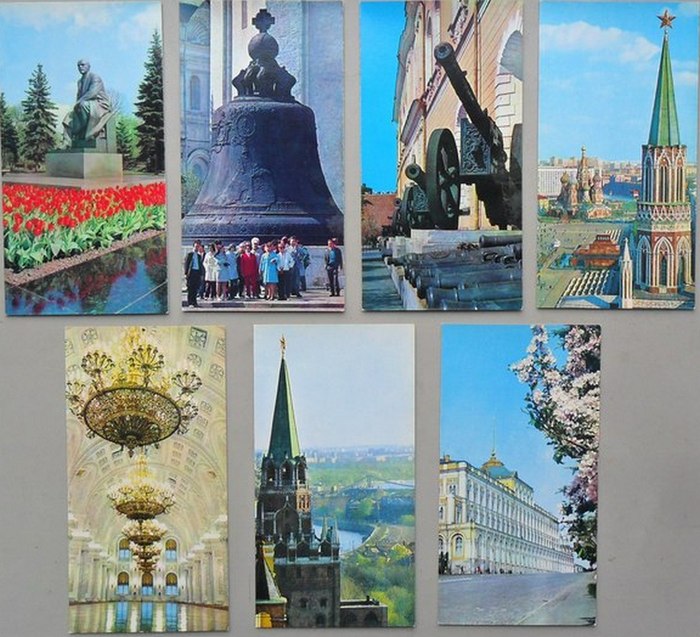 Izobrazenie 103544 — Postimages