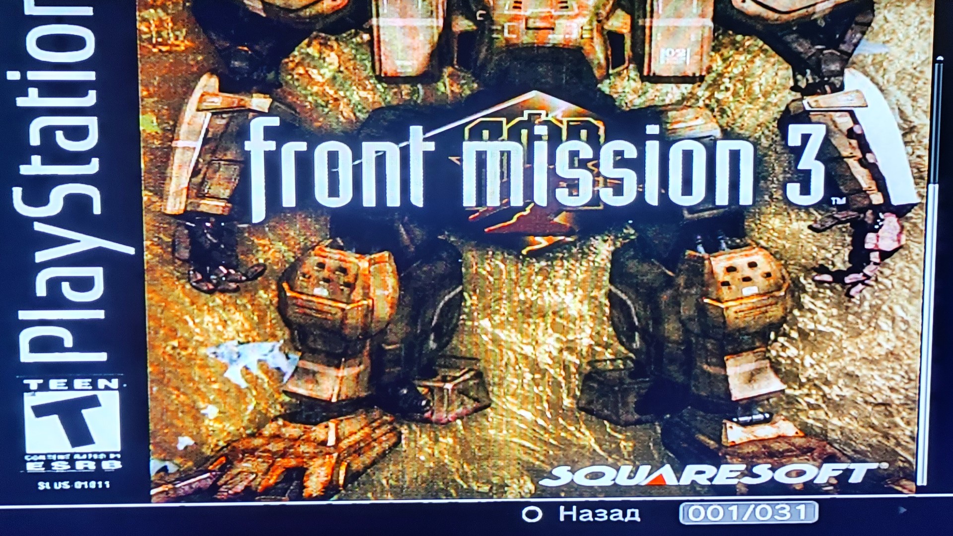 fm3 DOCUMENT DAT — Postimages