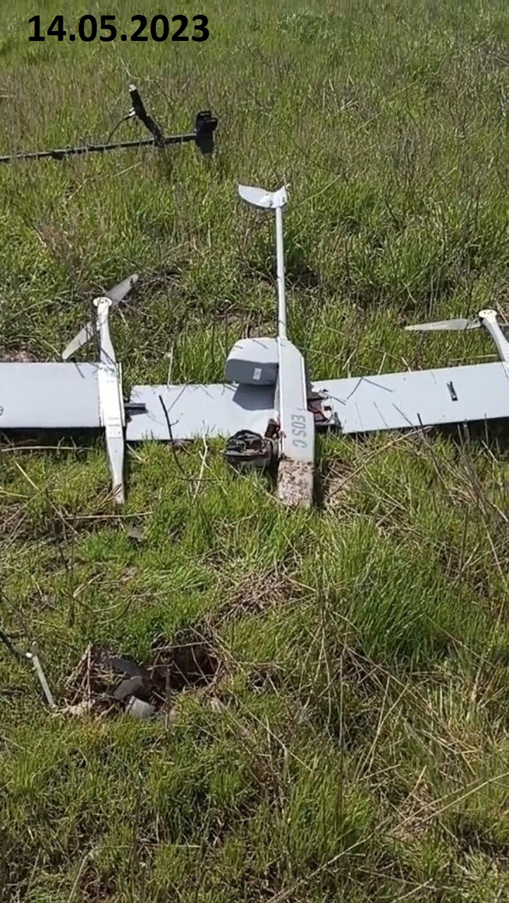 2035 EOS C VTOL reconnaissance UAV destr 14 05 23 — Postimages