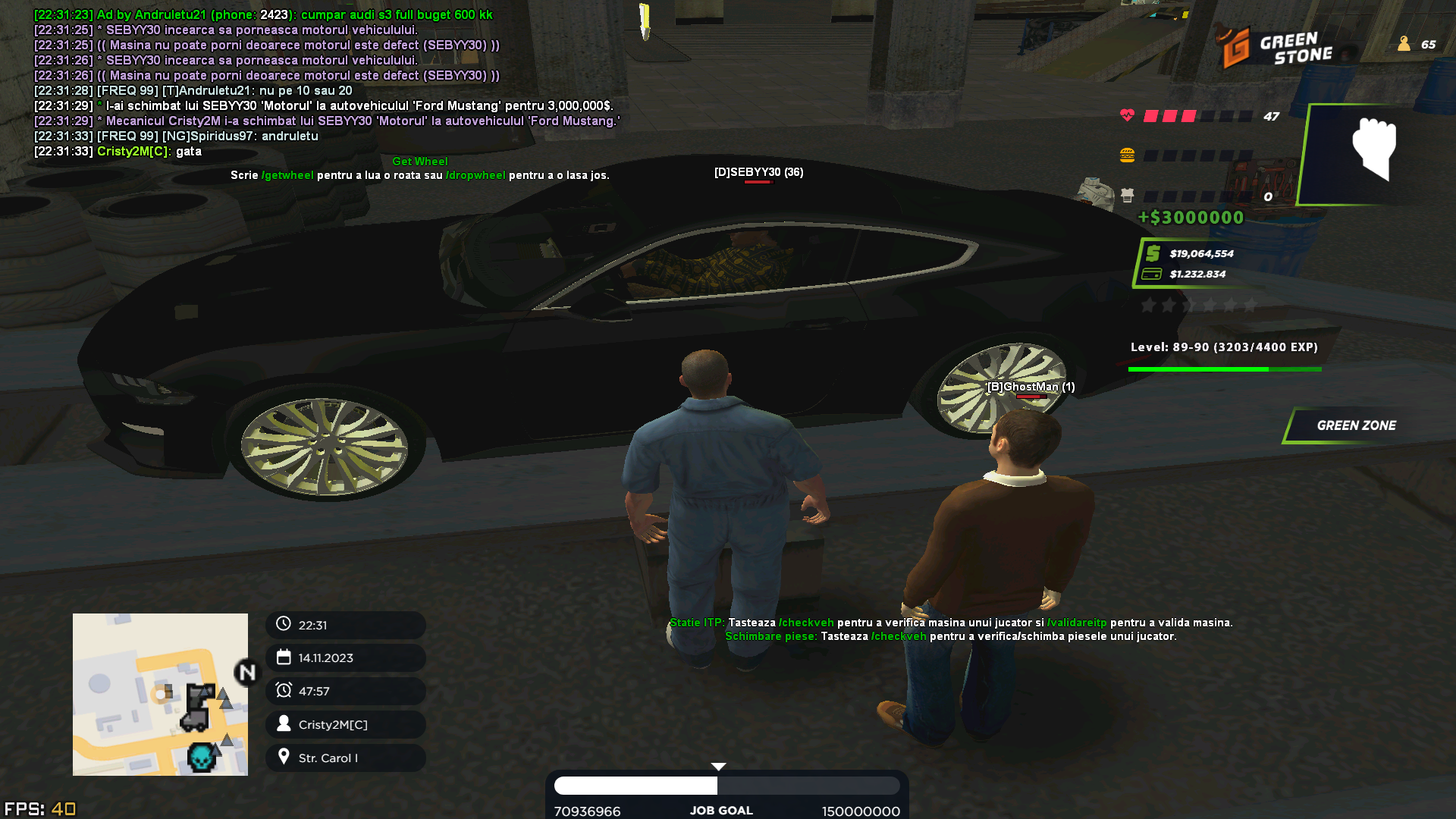 sa mp 200 — Postimages