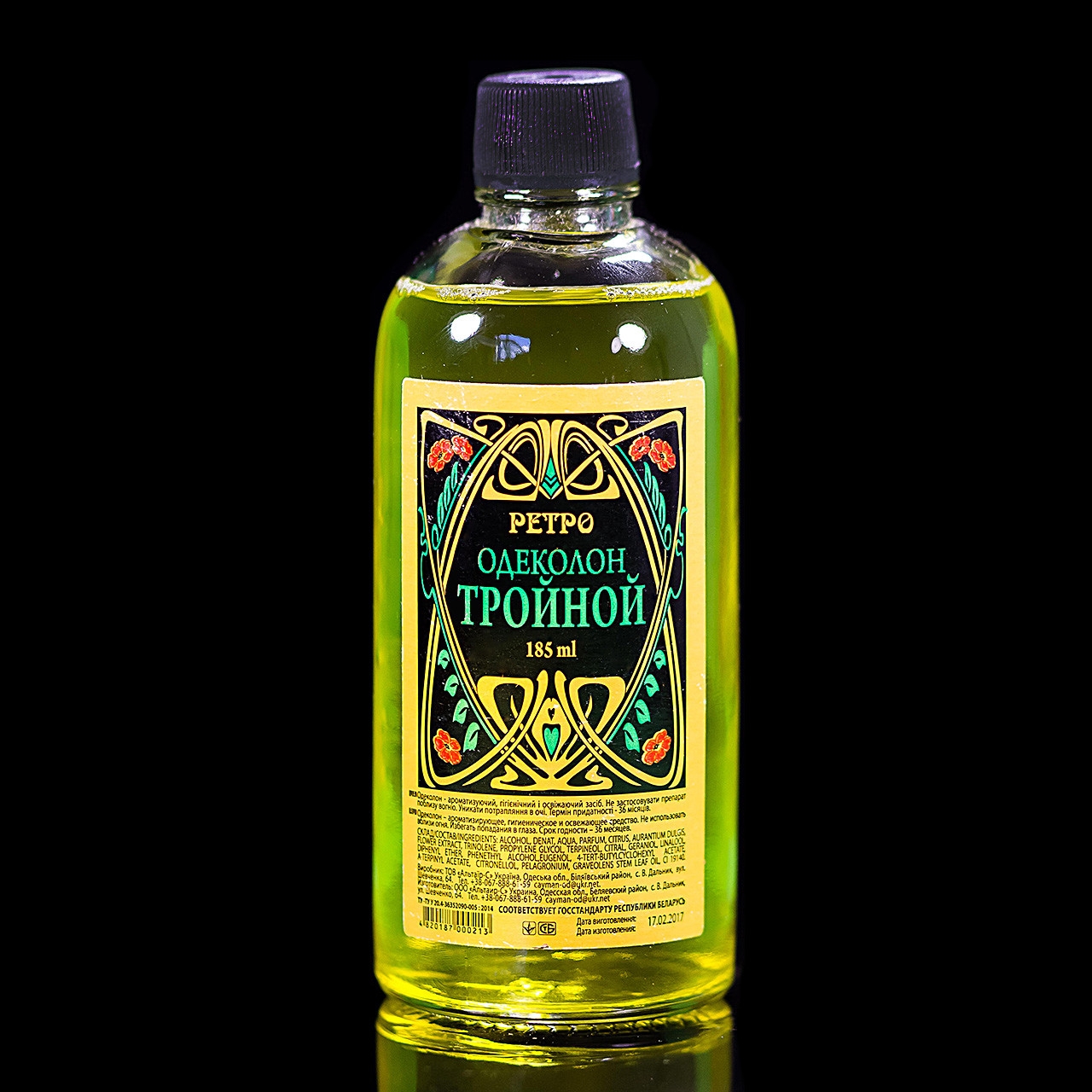 SAVE 20231016 090703 — Postimages