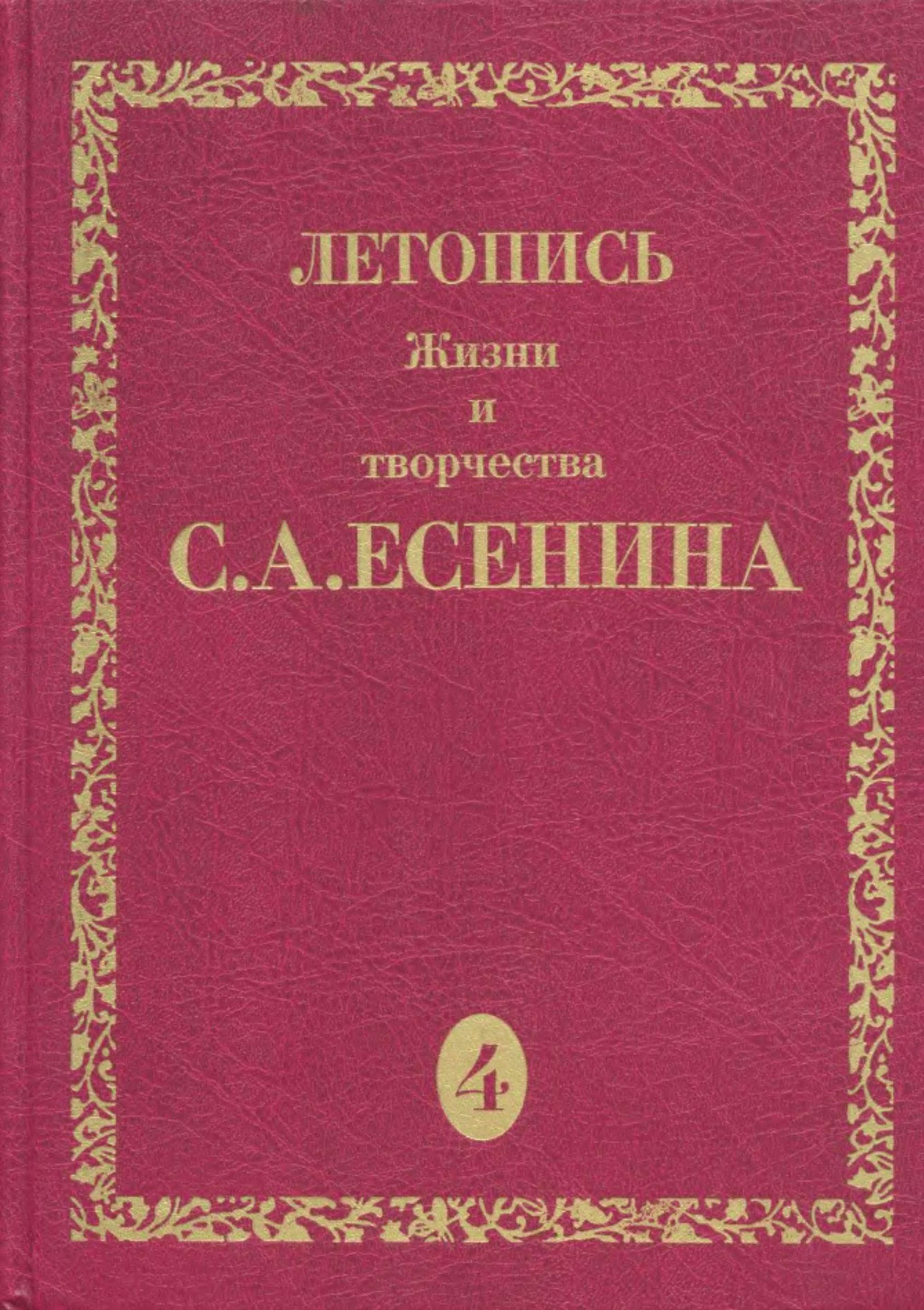 p0001 — Postimages