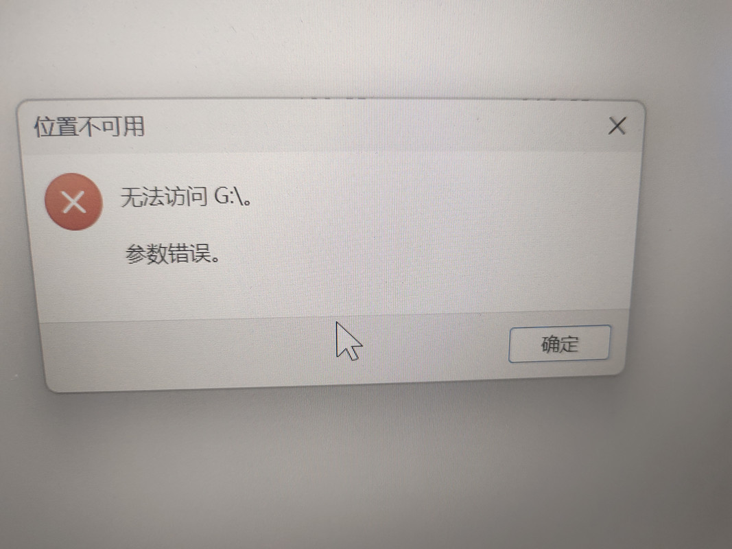 IMG 20230129 133017 — Postimages