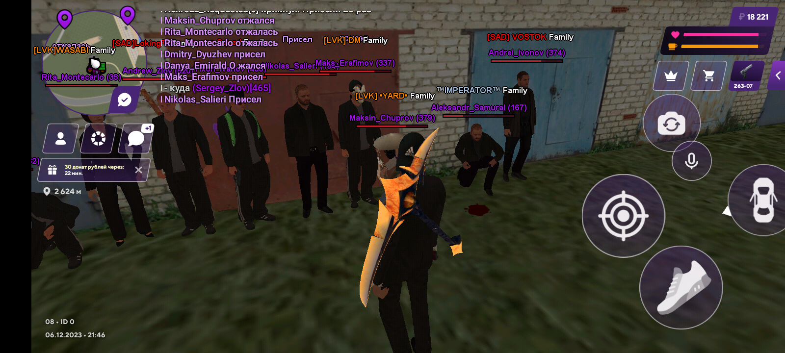 Screenshot 20231206 214623 — Postimages