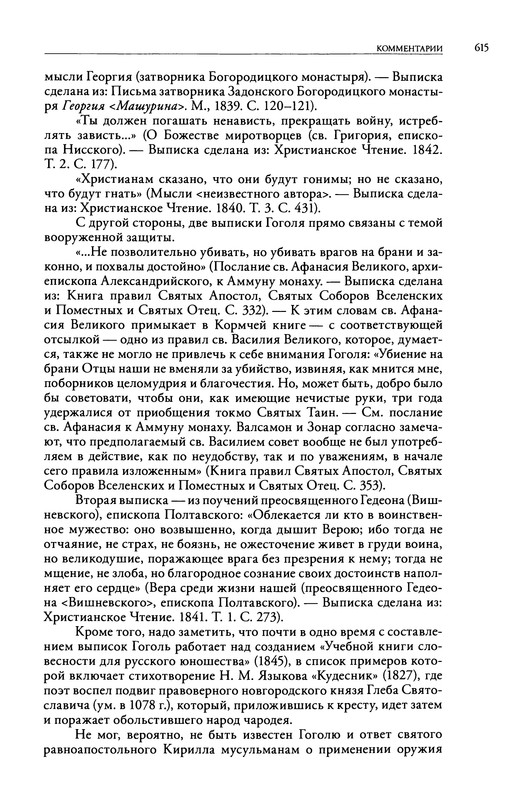 p0633 — Postimages