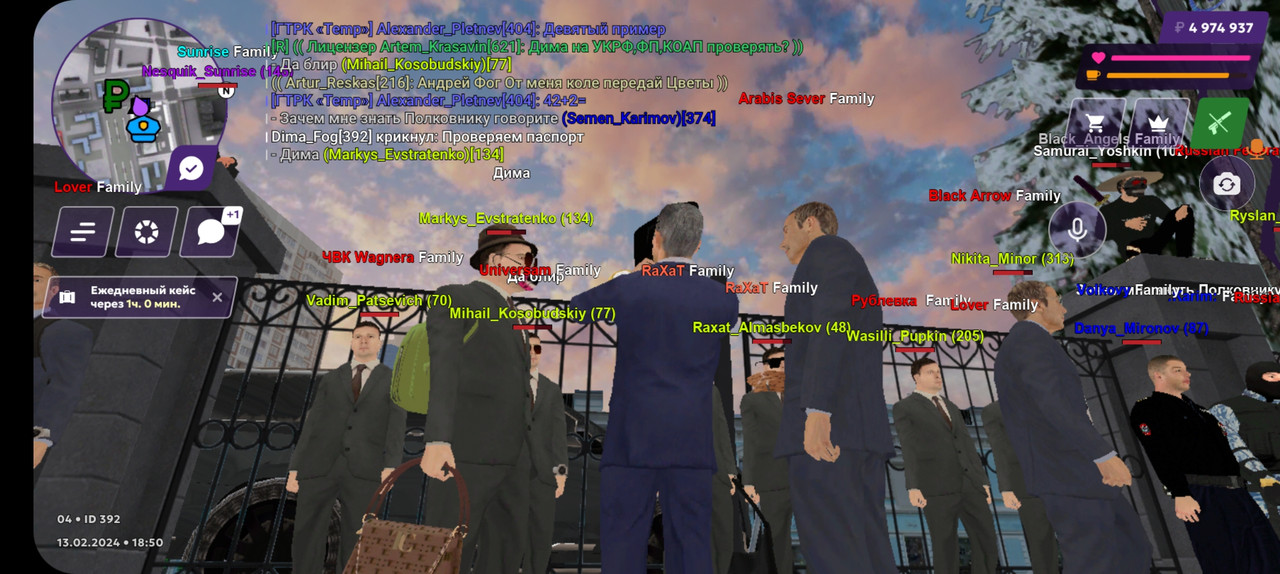 Screenshot 20240213 185022 MATRESHKA — Postimages