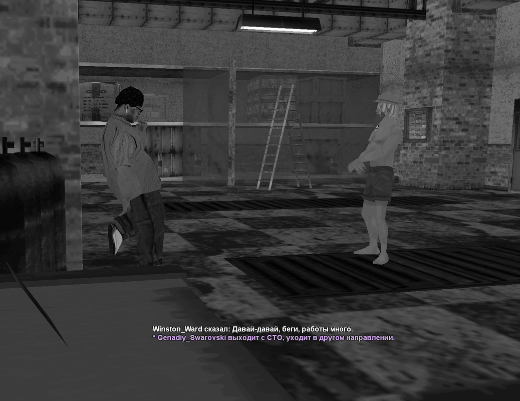 taxi2 6 — Postimages