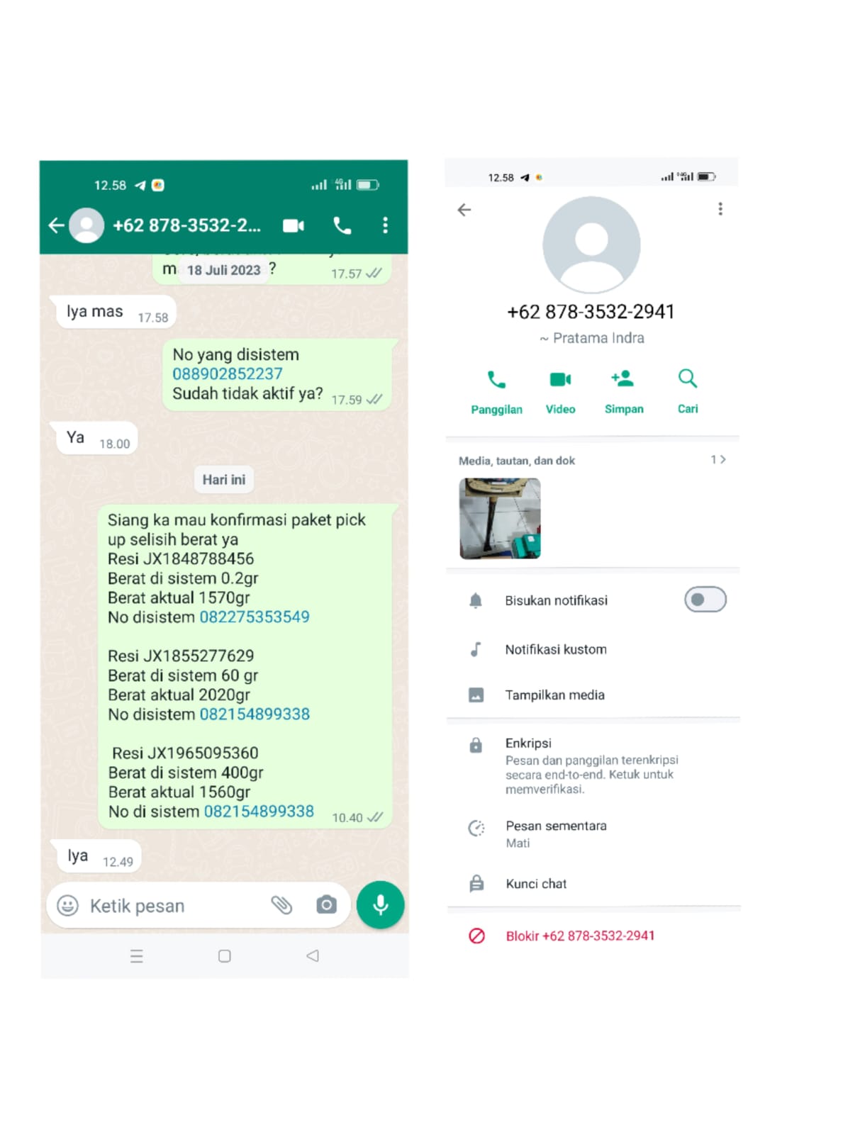 5d851969 8a56 4e55 b304 889a934160ed — Postimages