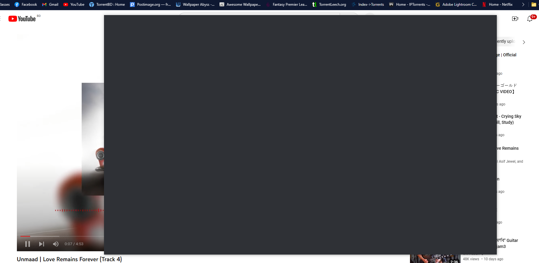 Screenshot 87 — Postimages