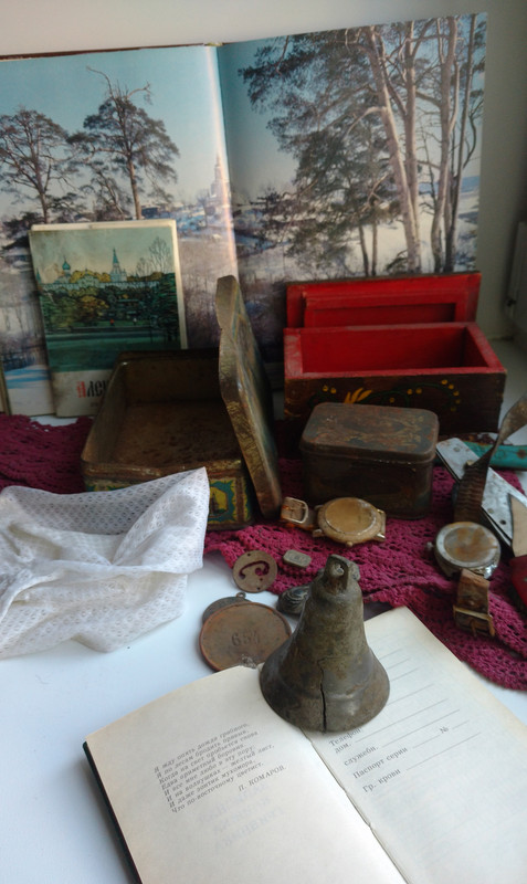 IMG 20240517 072611516 — Postimages