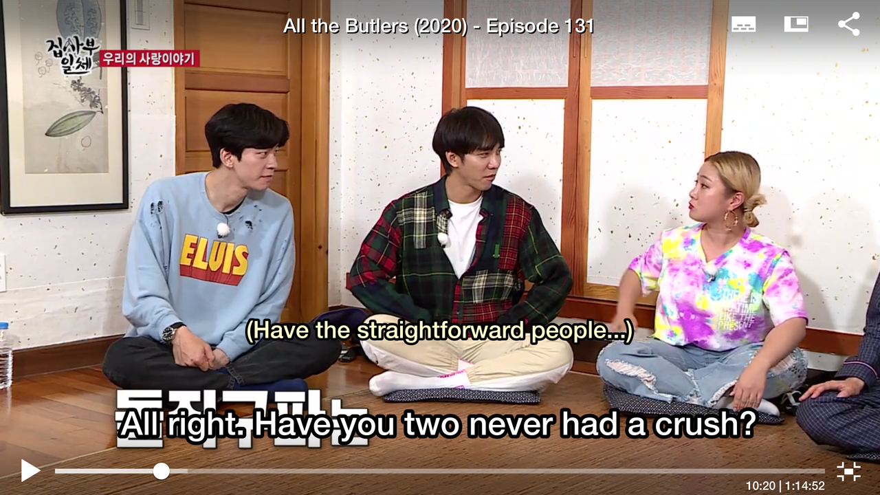 Little Forest Haven Ship 🏕 - (Lee Seung Gi x Jung So Min) 🫐 Blueberry ...