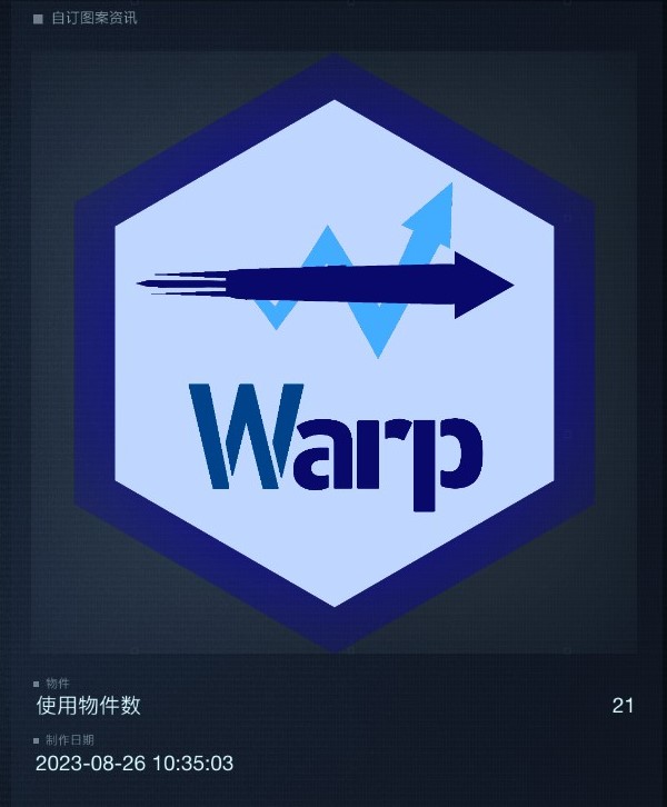 warp (Library of Ruina) | AC Companion - Share your emblems, builds ...