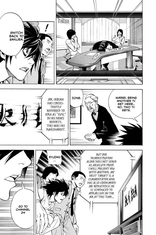 Who do you think L was closest to? Light or Watari? : r/deathnote