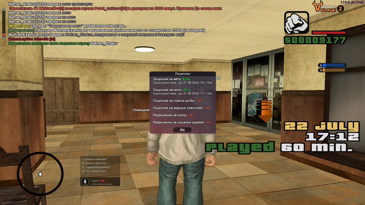 17 11 37 609 — Postimages