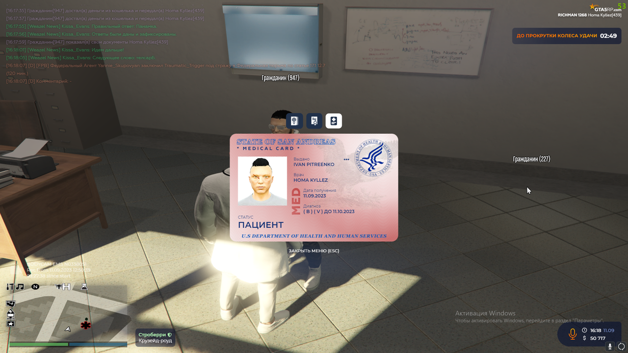 мд 26 — Postimages