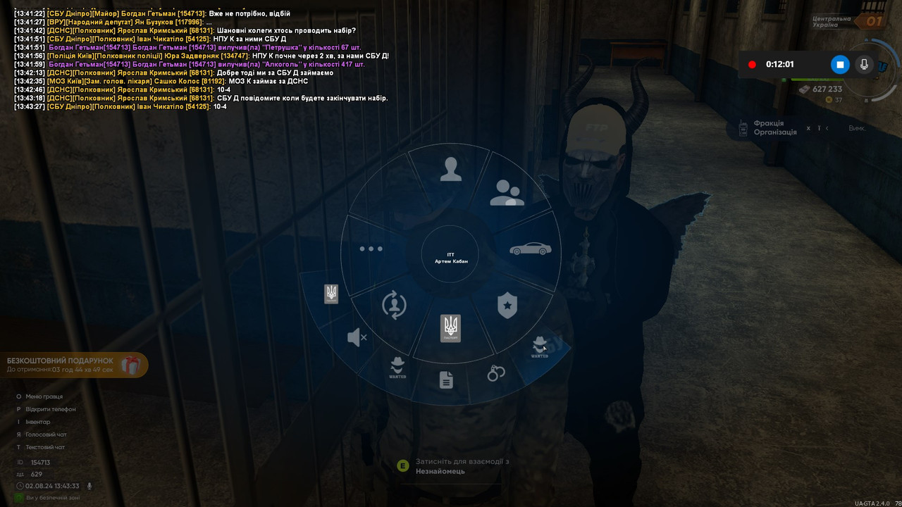 proxy sa cbdo NIDy Tm — Postimages