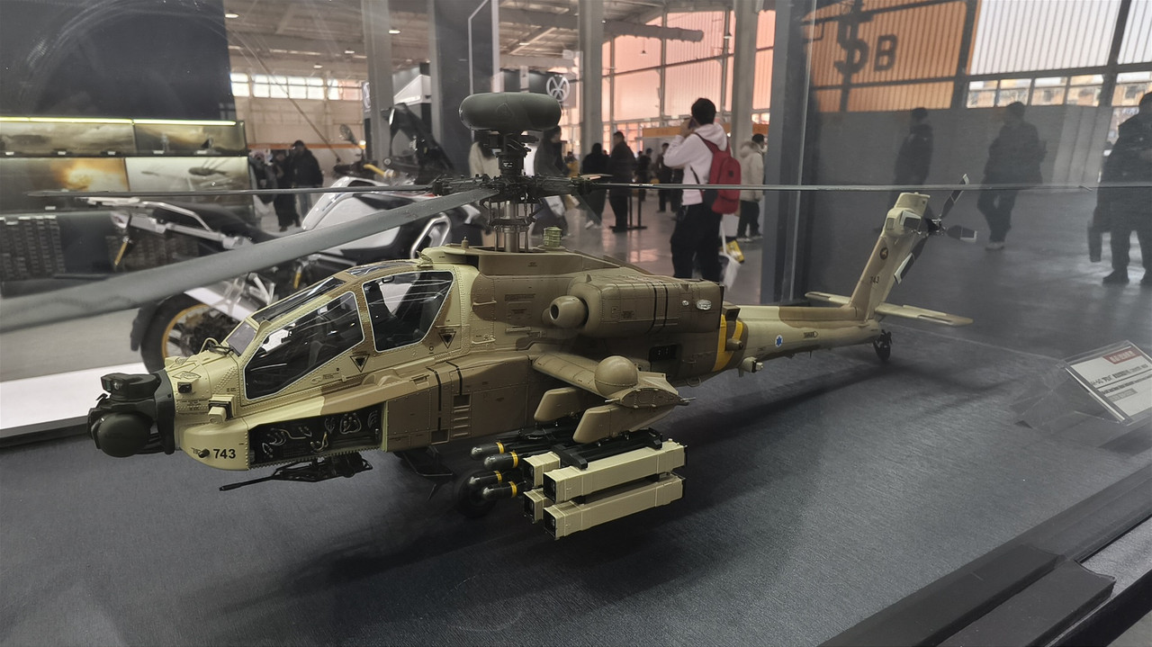 1/35 - Boeing AH-64D Apache Longbow by Meng Model - released - new ...