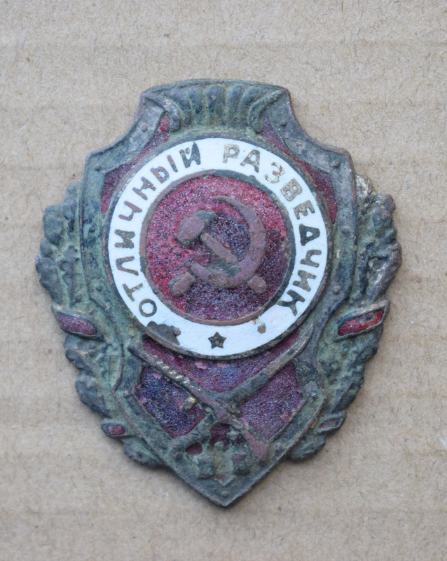 DSC 0777 — Postimages