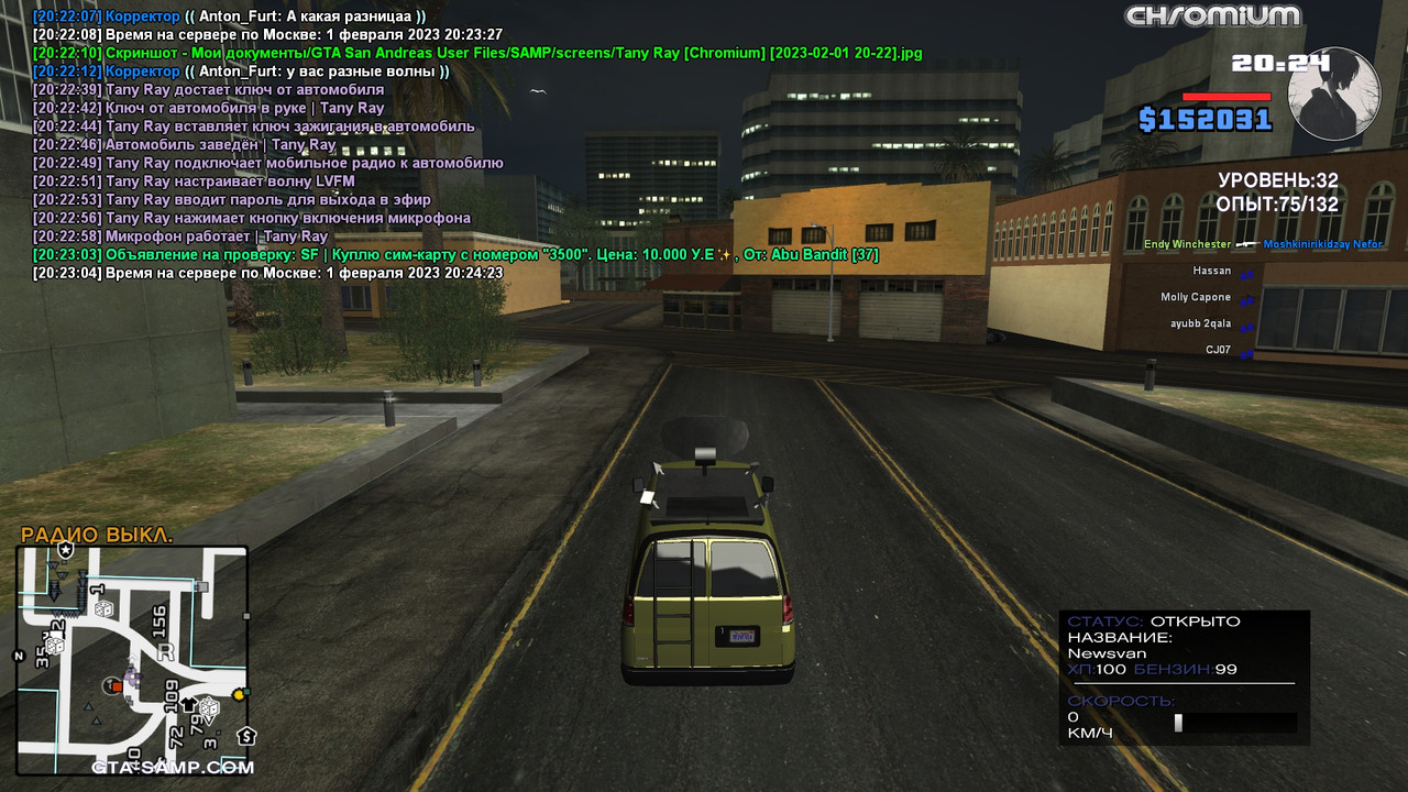 Tany Ray [ Chromium] [2023 02 01 20 23] — Postimages