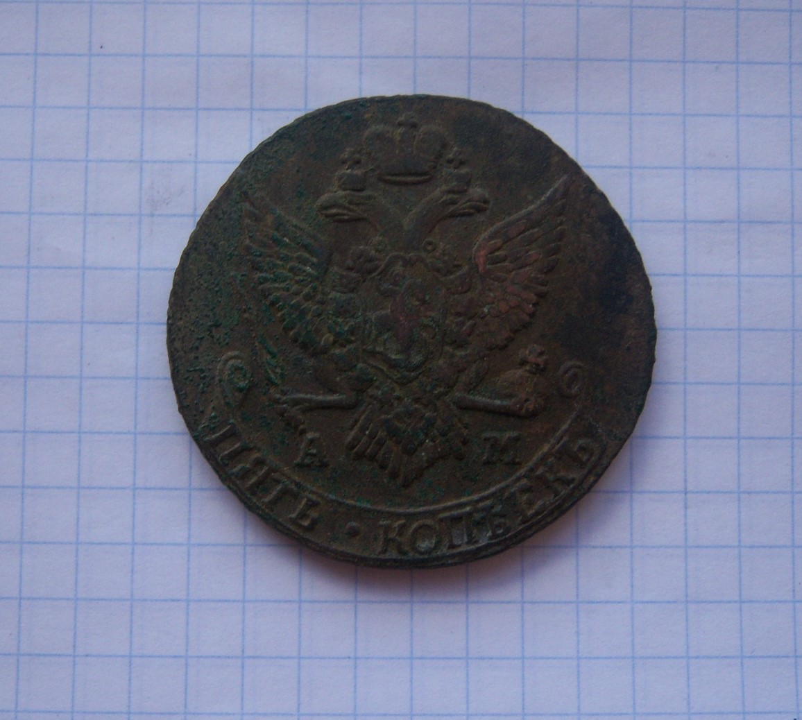 100 7106 — Postimages