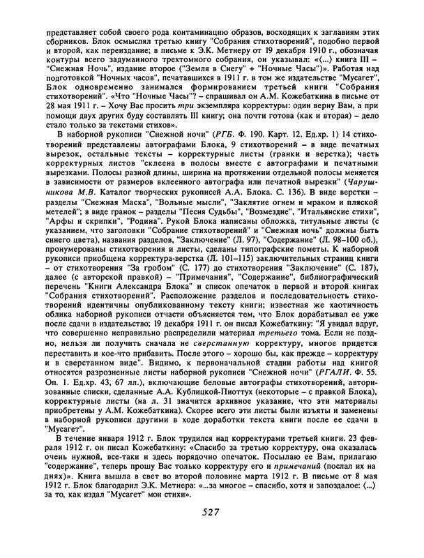 p0519 — Postimages