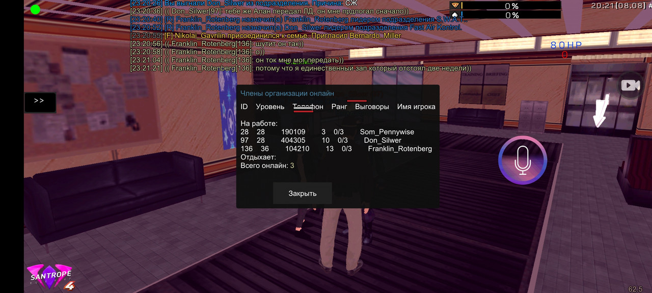 Screenshot 20220808 232124 — Postimages