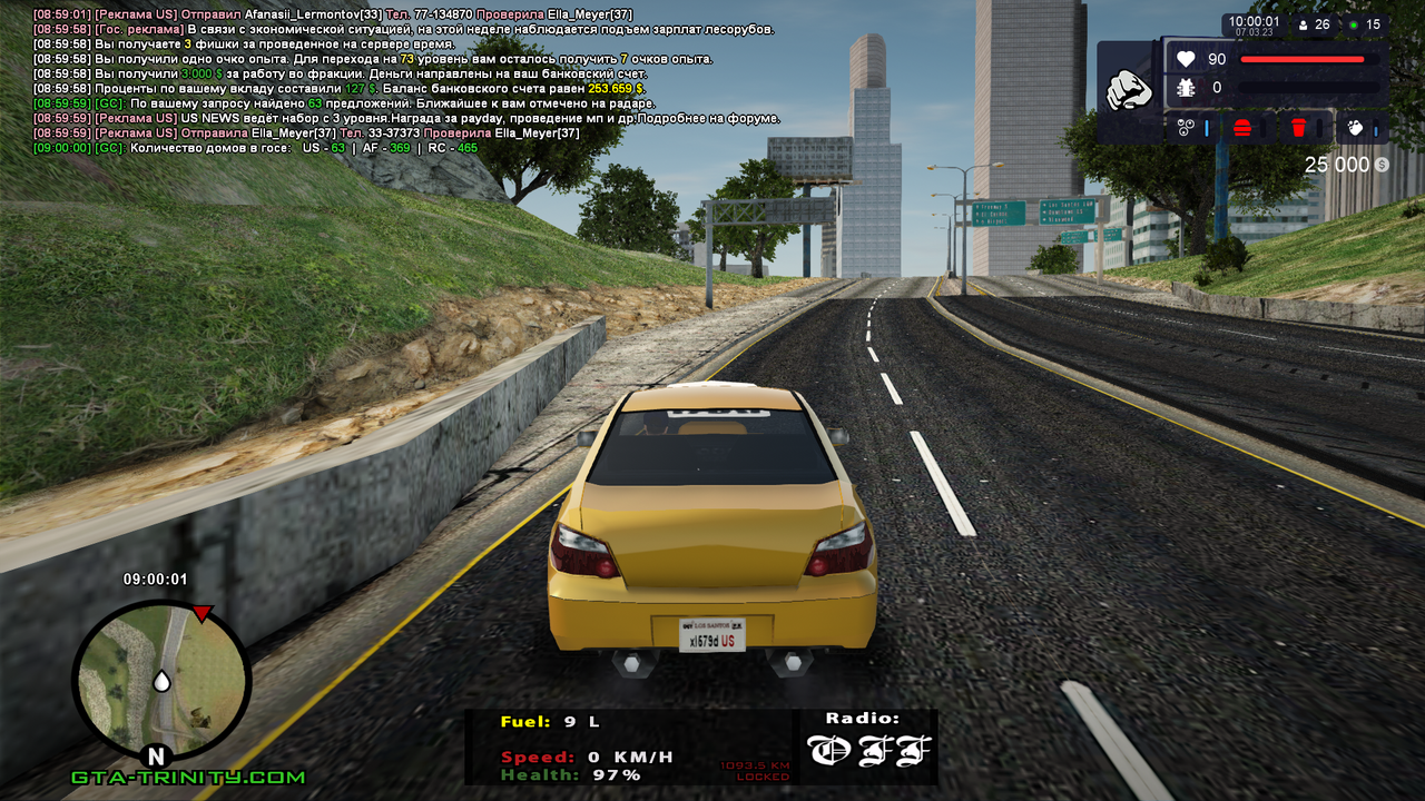 1 (18) — Postimages