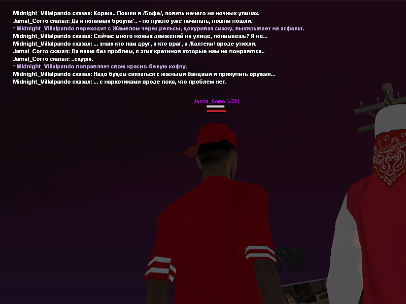 E/S Rollin '30's Bloodstone Pirus - Архив форума - Trinity GTA