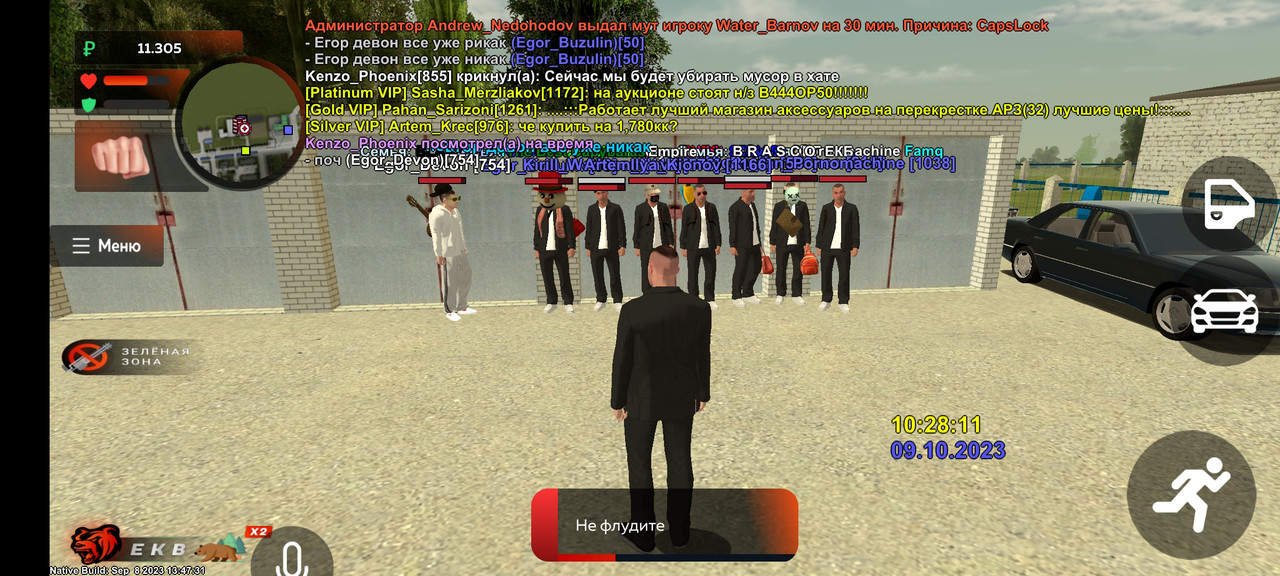 Album — Postimages