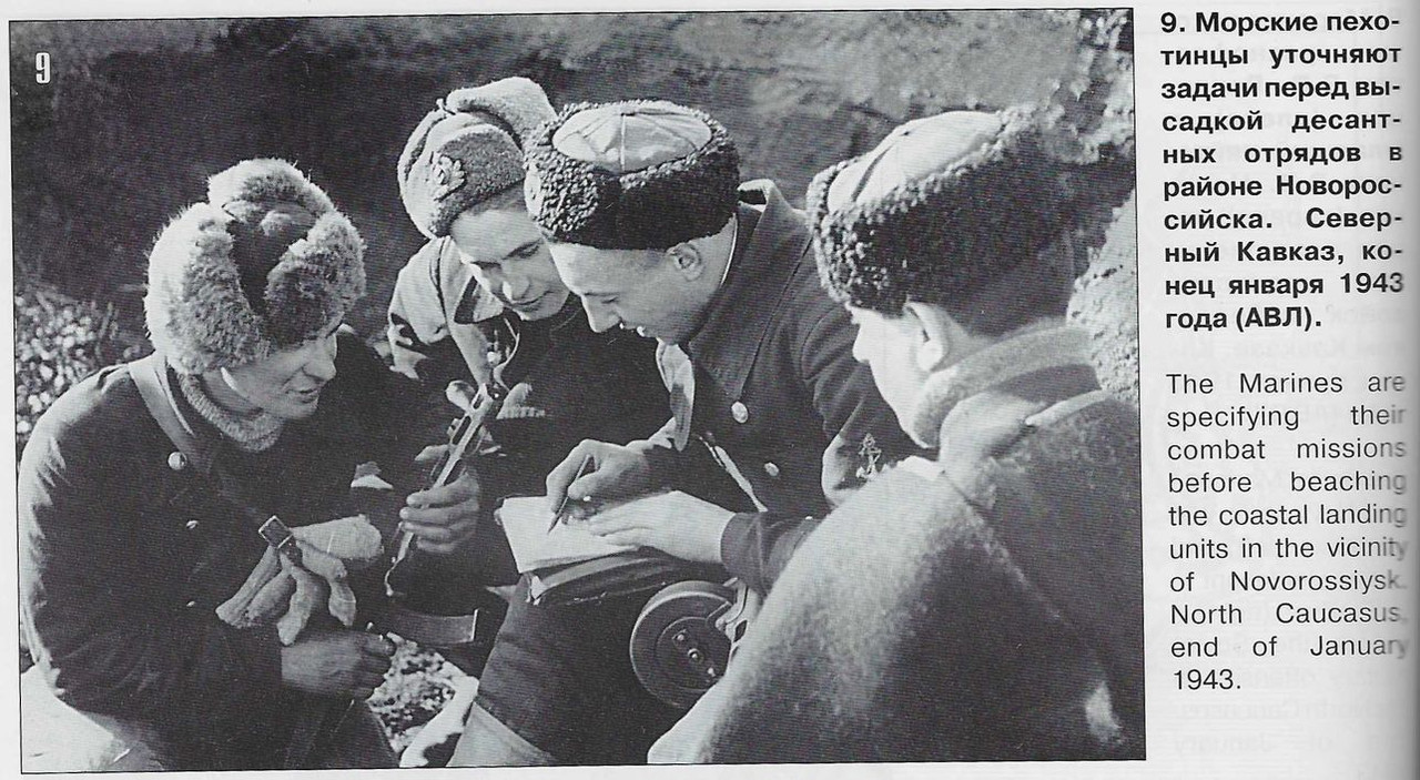 scan 5 — Postimages