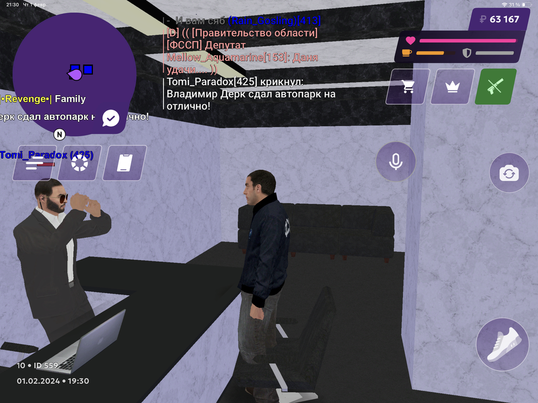 IMG 0404 — Postimages