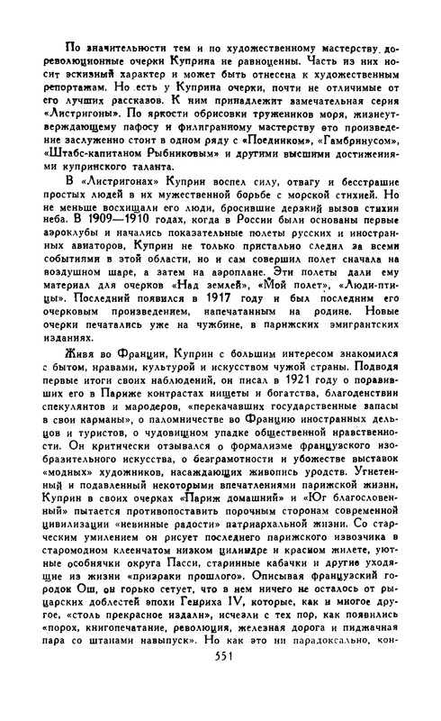 p0557 — Postimages