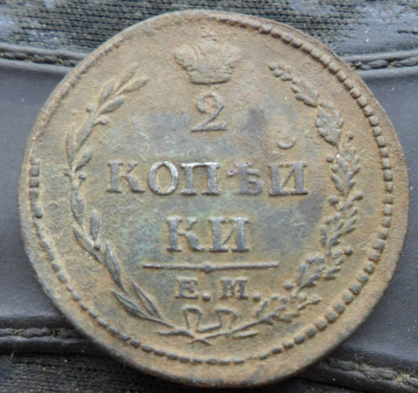 SAM 9787 — Postimages