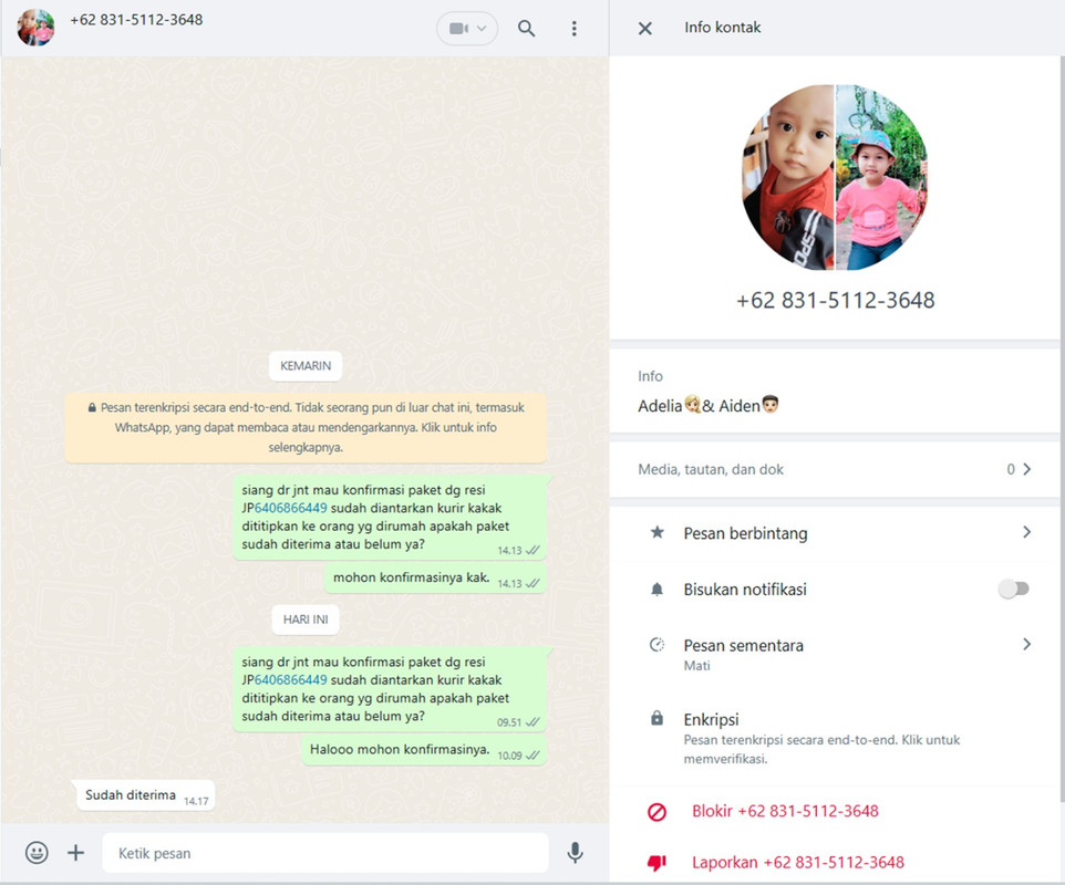 JP6406866449 — Postimages