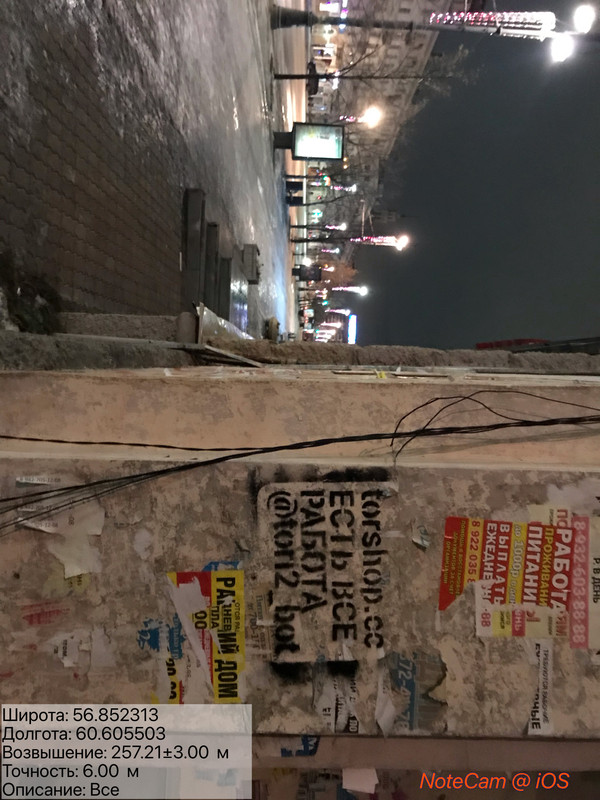 00 AED12 C A7 B8 4458 90 A2 380 DDB9 DA4 B7 — Postimages