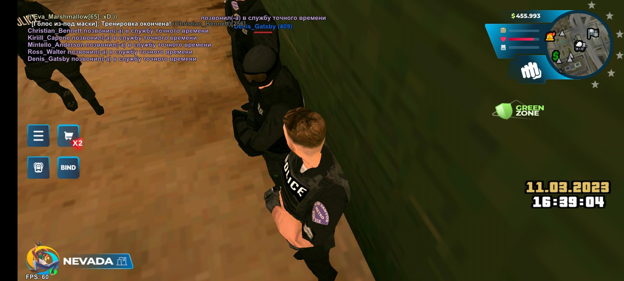 Screenshot 20230311 183906 com rockstargames samp — Postimages