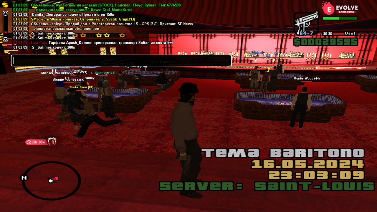 sa mp 288 — Postimages