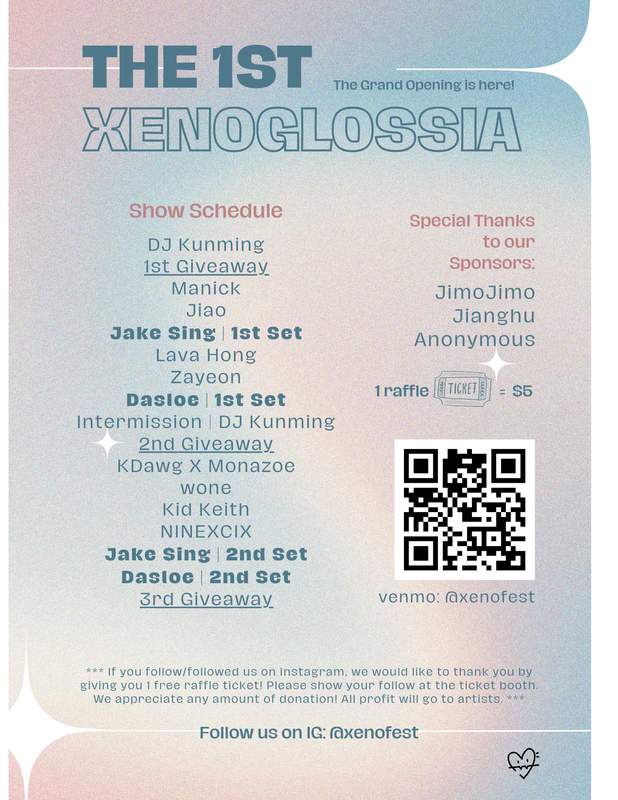 1st Xeno Program — Postimages